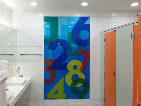 실사유리 아이풀 설치