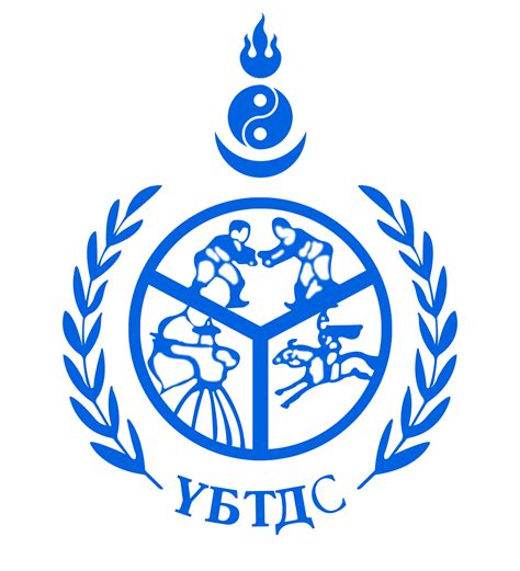 ҮБТД Сургууль