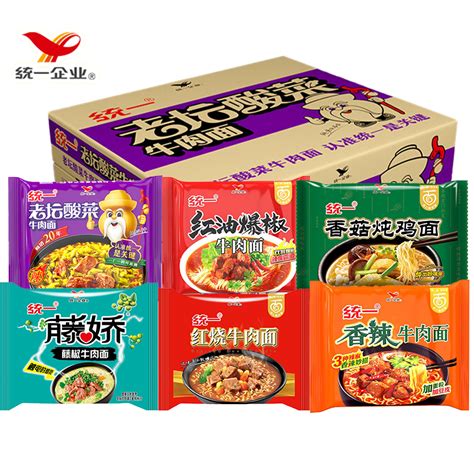 统一100老坛酸菜牛肉面好吃吗？一碗面里的秘密🔍 生活 淘宝百科网