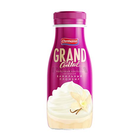 Коктейль молочный "Ehrmann Grand Cocktail" ваниль 4% 260г