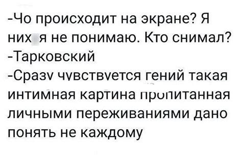 ГыГы Приколы выпуск №1404900