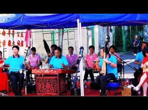 老友艺术团北京天坛琴之声赴乌兰察布慰问一线职工 YouTube
