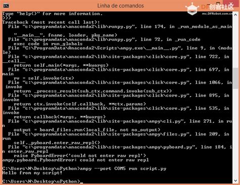 Esp32 Esp8266 Micropython教程:从计算机运行脚本 Df创客社区 Esp32 Esp8266 Micropython教程:从计算机运行脚本 Df创客社区