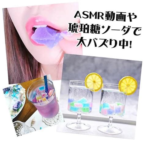 琥珀糖 ほしくず琥珀糖 90g 5つのフルーツの味 Kohakutoupeacock 通販 Yahooショッピング