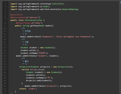 Thymeleaf和springboot的整合 每日頭條