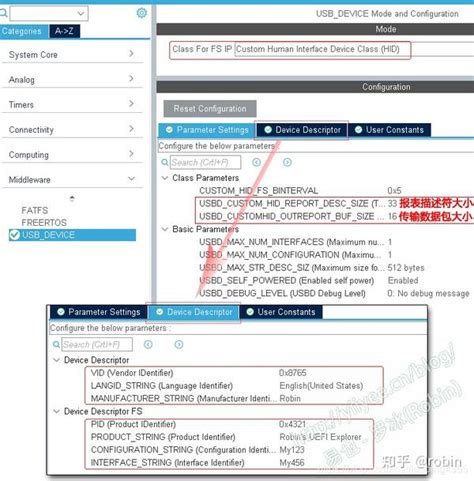 yie002开发探索09 usb hid双向通信 知乎
