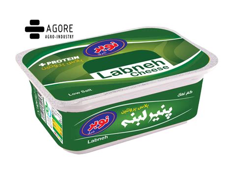 پنیر لبنه مزرعه باریا