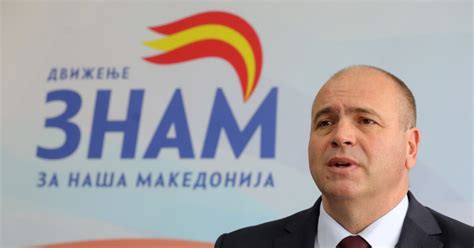 ЗНАМ до средината на јули ќе ги објави кандидатите за градоначалници