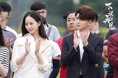 任嘉伦张钧甯主演缉毒大戏《不说再见》卧底风云一触即发 360娱乐，你开心就好