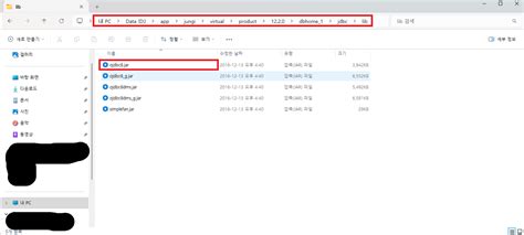 Jsp 에서 Jdbc 로 Oracle Db 연동하기