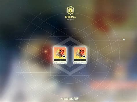 闲聊杂谈 遗器主打一个养不大的孩子 NGA玩家社区