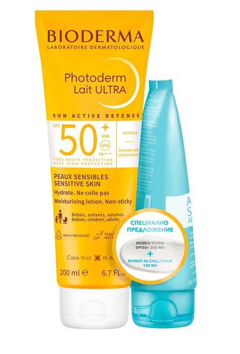 Bioderma Photoderm Ultra SPF50+ слънцезащитно мляко за тяло 200мл ...