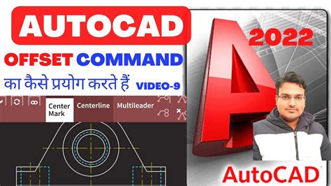 Autocad Table Text Offset At Jeff Span Blog