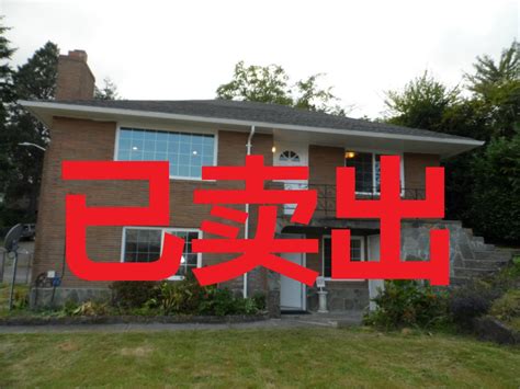 已卖出西雅图 全新装修花园别墅31 5万美金 3万年租金 一个小人物的财富自由之旅 一个小人物的财富自由之旅
