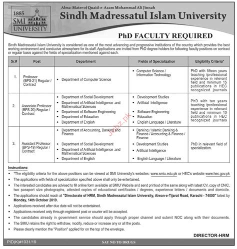 Sindh Madressatul Islam University Karachi Jobs 2025 Job Advertisement
