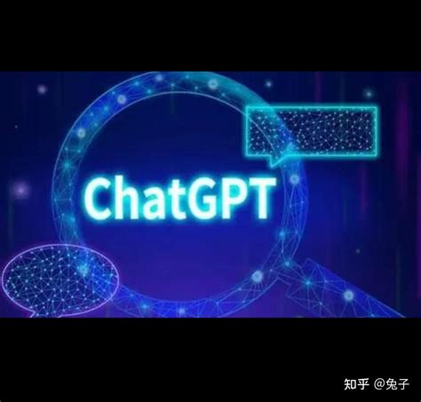 什么是gpt 知乎