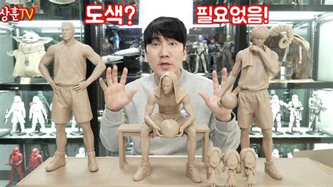 슬램덩크 스트리트 파이터 북두의 권까지 원하는건 3d로 만들어 버린다 Feat에드판테라 Youtube