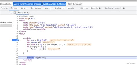 Javascipt学习中遇到的bug Csdn博客 Javascipt学习中遇到的bug Csdn博客
