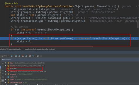 调用方出现超时，空指针 问题 · issue 399 · codingapi tx lcn · github