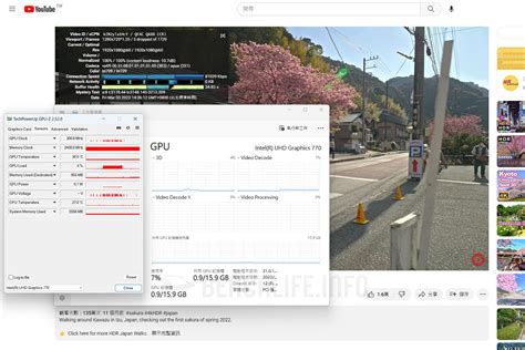 Intel Video Processor Super Resolution 也能幫影片升頻提高畫質