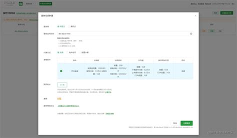 Uniappunicloud实战项目报修小程序开发本项目基于 Uniapp Unicloud 云开发，简单易用，逻辑主 掘金