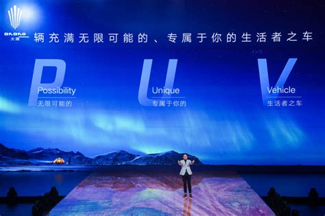 江铃大道引领皮卡新潮流盲订活动火热开启 第一商用车网 cvworld cn
