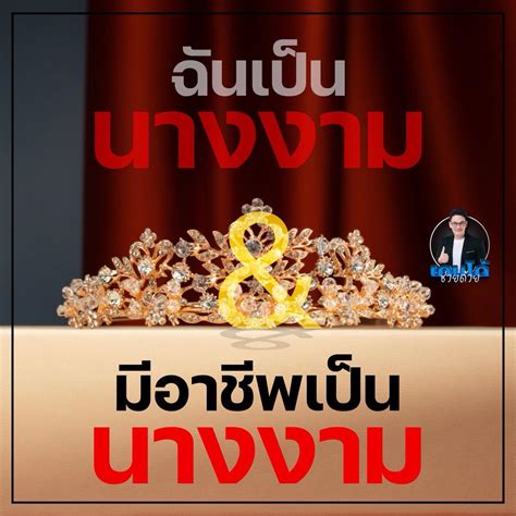 ข่าวด่วนออนไลน์ ร่วมบุญสร้างพระอุโบสถวัดร้าง หลังแรก ให้แล้วเสร็จ เพื่อให้สามารถยกฐานะเป็นวัด