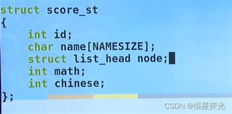 学习李慧芹老师课程（2）数据结构部分双向链表李慧芹 Csdn博客