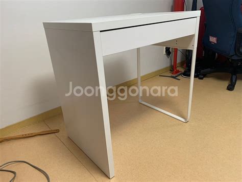 이케아 책상 팝니다 학생 서재 사무용가구 중고나라