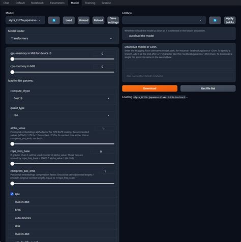 Wsl2 Ubuntu 2204 Lts に Text Generation Web Ui をインストールする Hiroの長い長い冒険日記