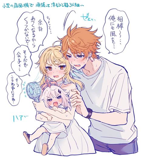 Lumine Tartaglia And Paimon Genshin Impact Drawn By Natsukko Danbooru