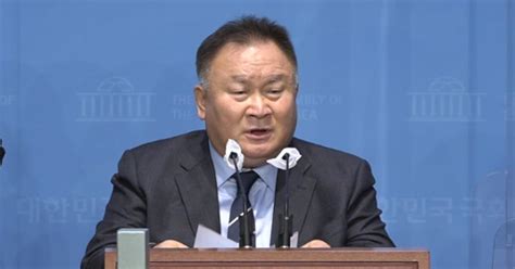 민주당 이상민 이상민 장관 탄핵 헌재서 기각 가능성