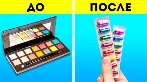 Гаджеты для путешествий и походов - YouTube
