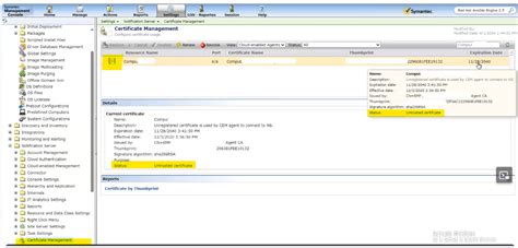Settings All Settings Notification Server Certificate Management