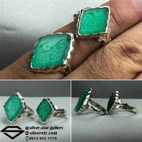 خرید و قیمت انگشتر ست عقیق سبز خطی حکاکی مردانه یا علی حکاکی زنانه یا