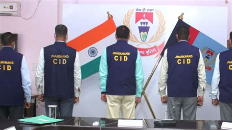 CID और CBI म कय हत ह अतर जन