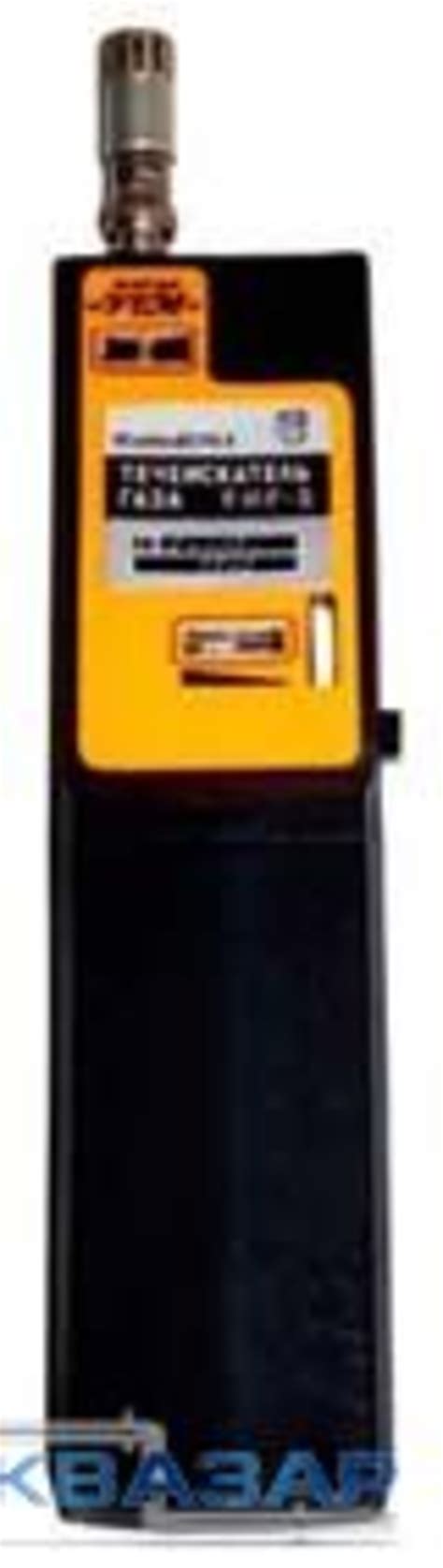 Купить Течеискатель ТИГ-2, цены в Москве!