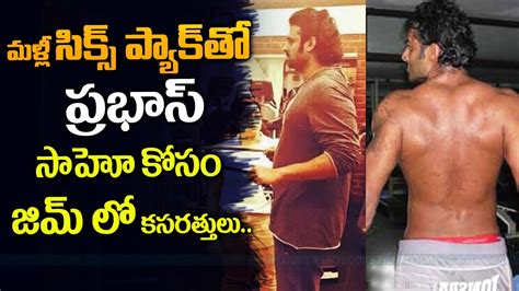 Prabhas Six Pack Body