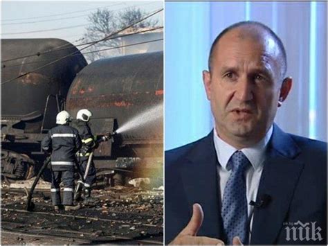 Румен Радев с първи коментар за трагедията в Хитрино Трябва заедно да