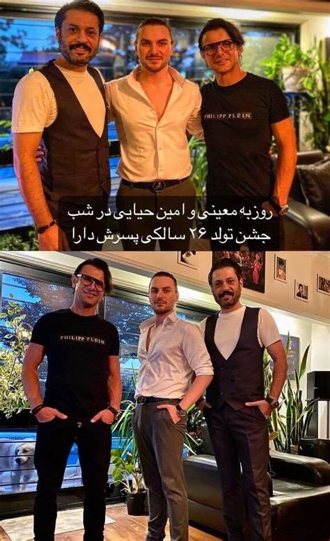 خبرآنلاین عکس استایل متفاوت امین حیایی در جشن تولد پسرش بعد از ماه