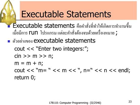 Ppt Chapter 5 Elementary C Programming Powerpoint Presentation