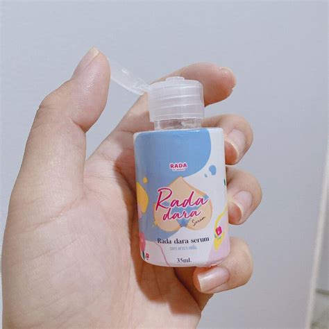 ราคาต่อขวด Rada Dara Serum รดา ดาราเซรั่ม เซรั่มน้องสาว ขนาด 35 มล ตัวเซรั่มแพ็คเกจมี 2 แบบ