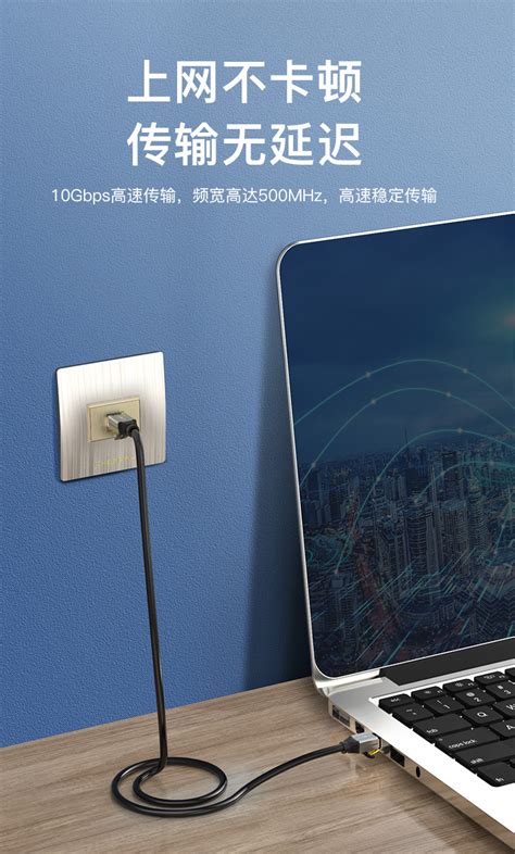 超六类双屏蔽网线 深圳秋叶原官网