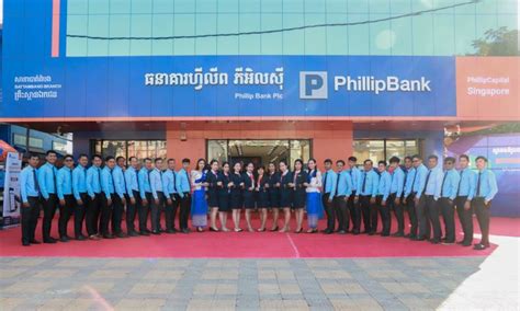 Pech Poun On Linkedin We Are Hiring 1 Officer Server Engineer X1