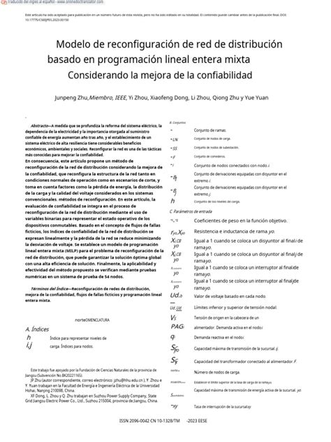 Mixed Integer Linear Programming Based Distribution Network Reconfiguration Model Considering
