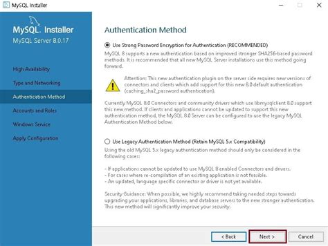 Mysql 설치 방법 및 Mysql 설치 확인 하는 방법 도라가이드