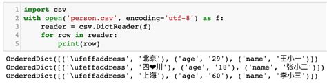 Python写的csv文件如何让 Excel 双击打开不乱码 腾讯云开发者社区 腾讯云