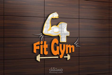 Gym Logo مستقل