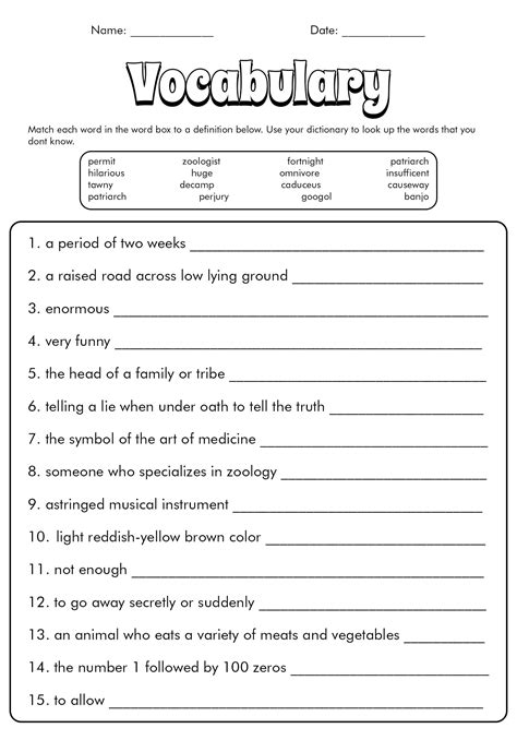 Matching Template For Quiz