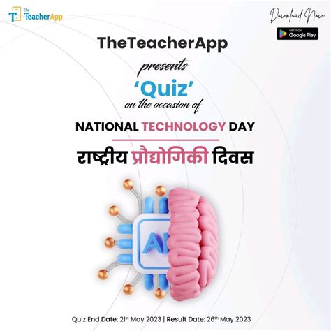 Atul Kumar Singh Posted On Linkedin